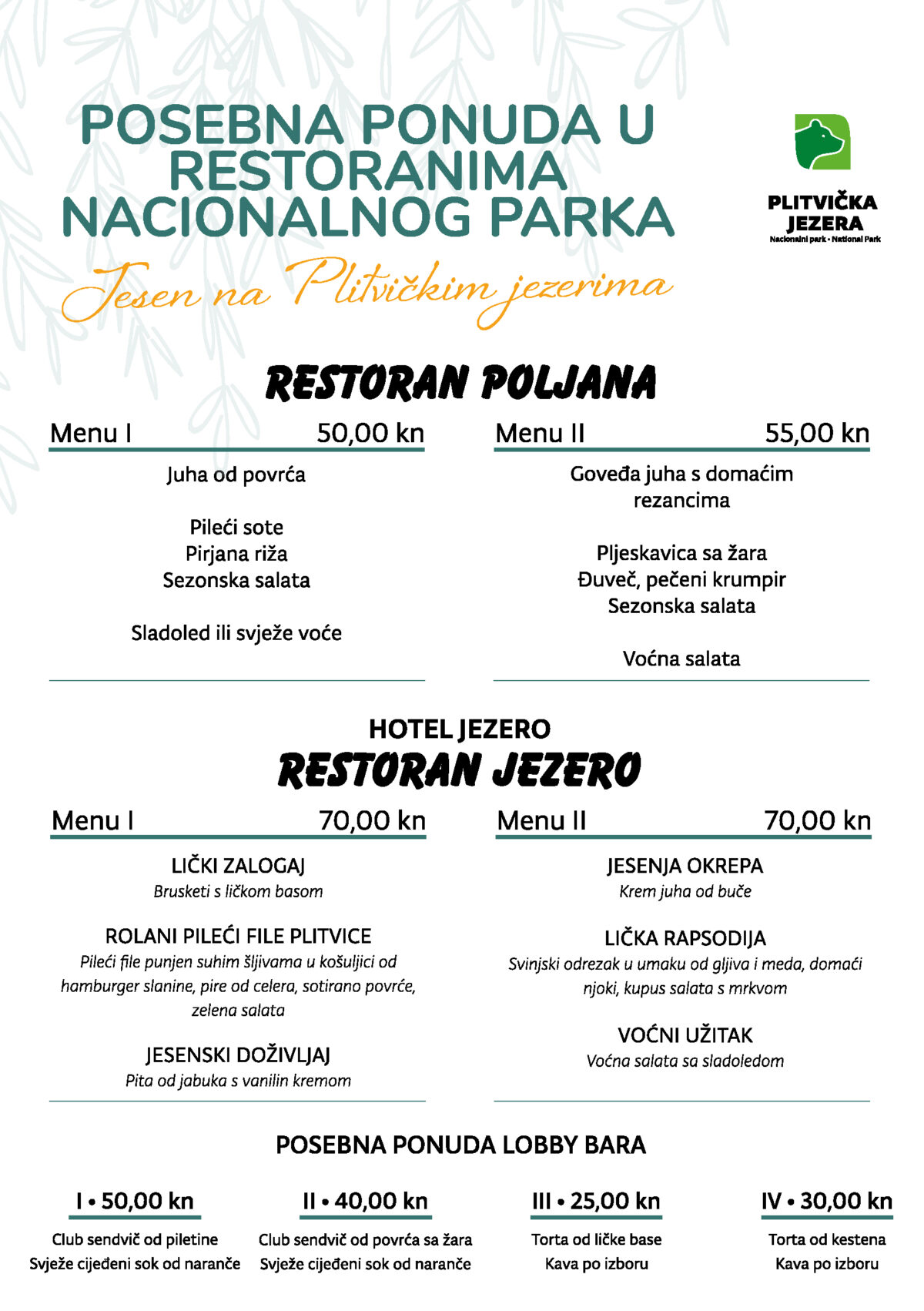 October in Plitvice Lakes - Nacionalni park "Plitvička jezera"